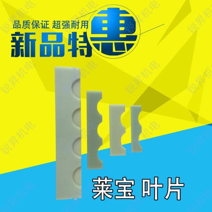 Leybold Vacuum Pump Blade Type Air Pump High Vacuum Pump SV16/254/220 ...