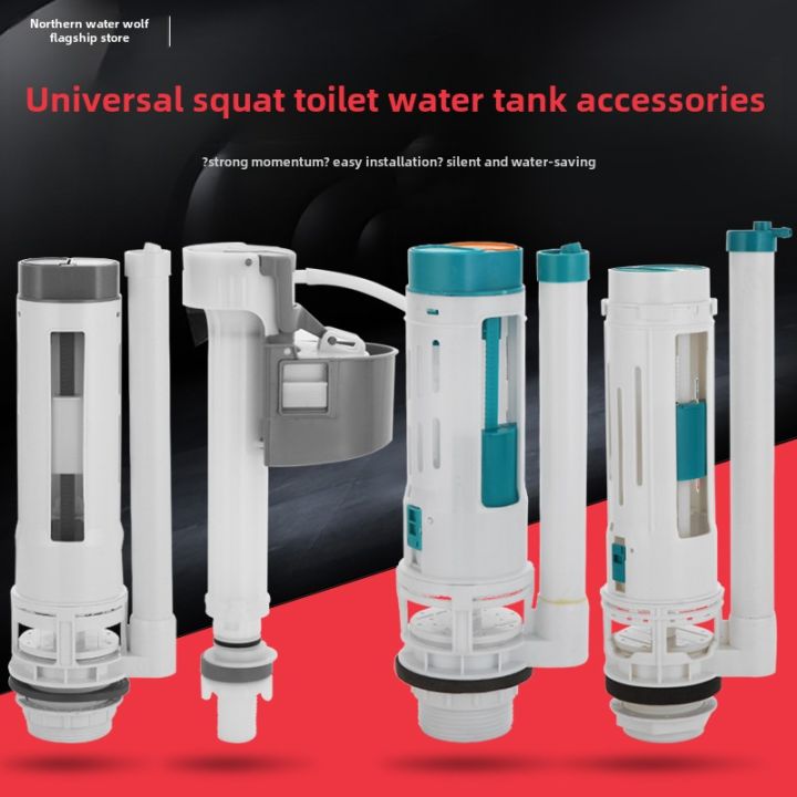 Savings Pressure Bathroom Toilet Water Valve Inlet Outlet Sanitaryware ...