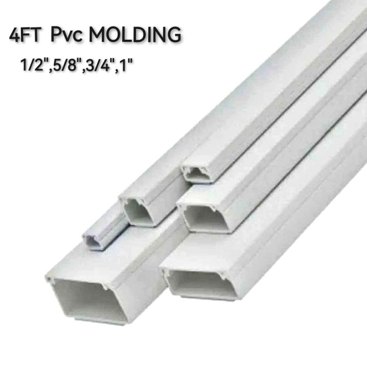 Per pc 4FT and 8Ft Long quality pvc MOLDING Available 4ft" 1/2, 5/8, 3/4, 1" sizes | Lazada PH