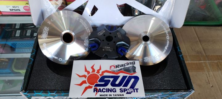 sun racing pulley set mio i 125 mio soul i 125 | Lazada PH