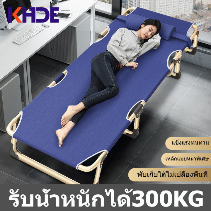 KHDE เตียงนอนพับ เตียงพับนอนได้ ใช้พื้นที่เก็บไม่มาก เตียงนอน 3 5 ฟุต ...
