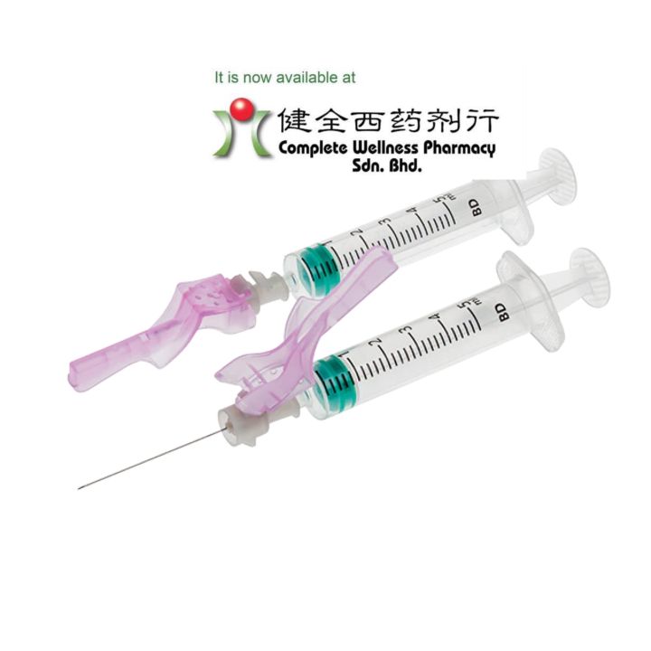BD Eclipse Injection Needles 5s | Lazada