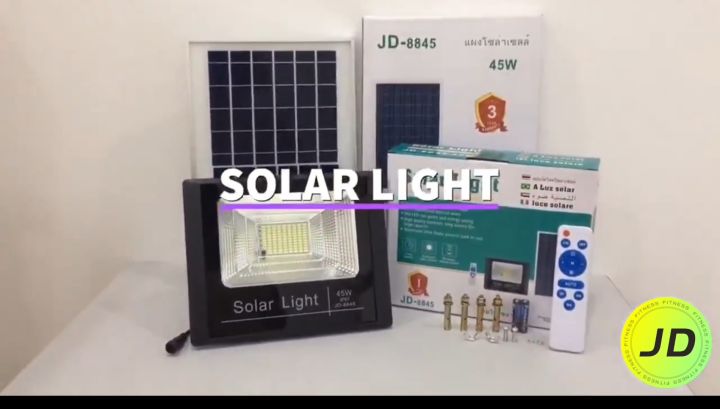 JD solar light ไฟกลางแจ้ง 30W 60W 150W 300W 400W 600W 800W โคมไฟ led ...