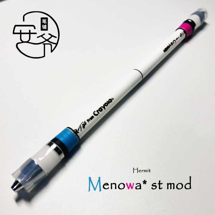 Anye Pen Shop Menowa * St Mod Pen Special Pen Beginner World Champion ...