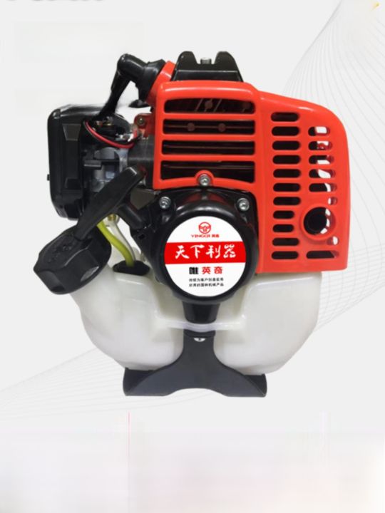 Small Two-stroke Gasoline Engine Green Hedge Trimmer High Branch Saw Power Handheld Engine ...