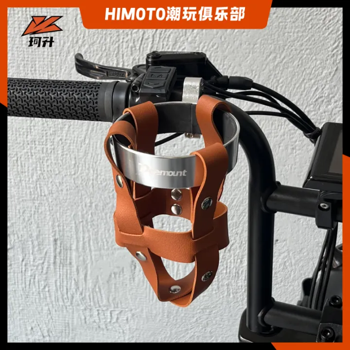 Super73 Himoto Universal Bicycle Water Bottle Holder Aluminum Alloy ...