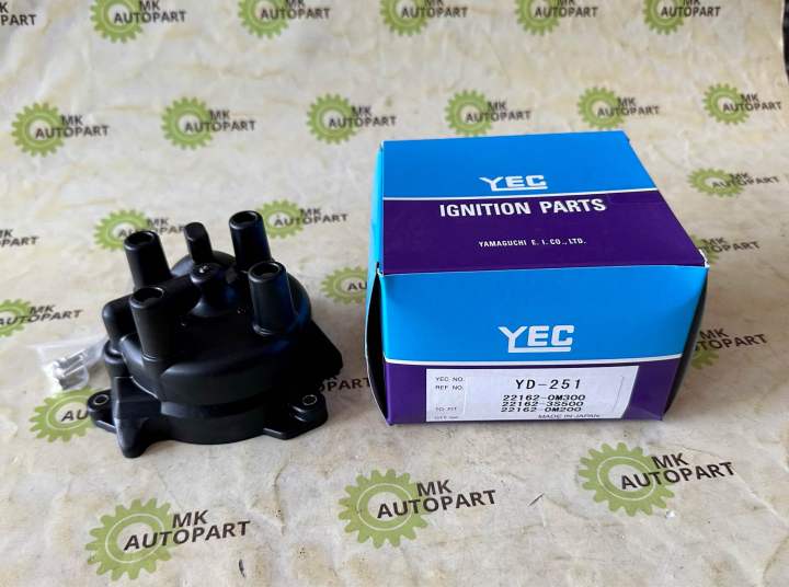 ฝาครอบจานจ่าย NISSAN SUNNY B14 GA15 YD-251 YEC Made in Japan | Lazada.co.th