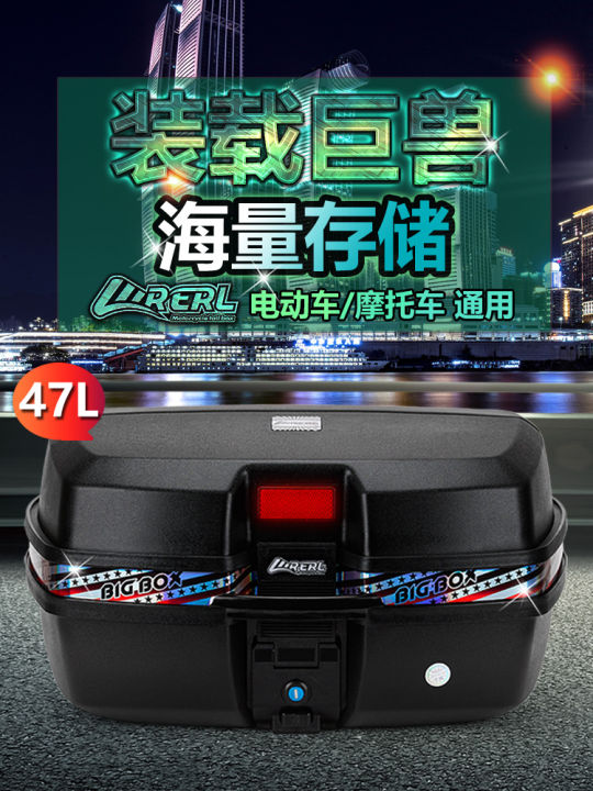 Hộp Đựng Đồ Đằng Sau Xe Máy Cỡ Lớn Universal Electric Battery Electric ...