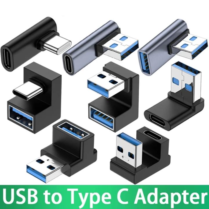 U-Shape 10Gbps ขึ้นลง90องศา USB มุม3.0ตัวผู้ไปยัง TYPE-C ทีเสียบยูเอสบี ...