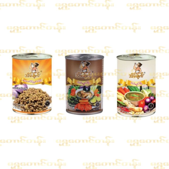 Eain Chat - Canned Food အိမ်ချက် စားတော်ပဲပြုတ် / ငါးပိရည်ကျို | Lazada