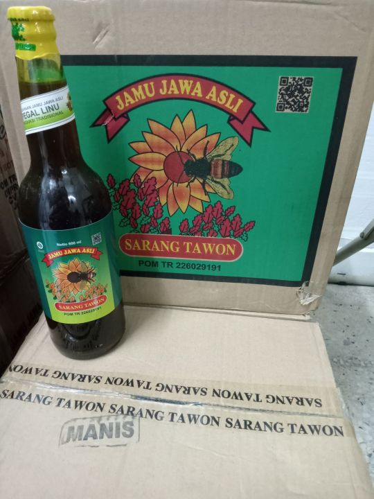 JAMU HERBAL PEGAL LINU MANIS ( 12 BOTOL ) JAMU SARANG TAWON. JAMU KHAS ...