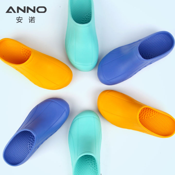 ANNO Soft Doctors Nurses Shoes Medical Anti-slip Protective Clogs ...
