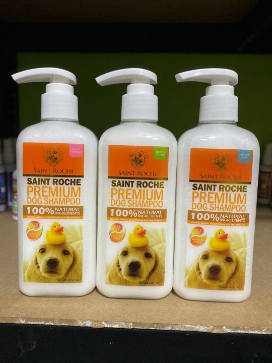 Saint Roche Premium Dog Shampoo 250mL Heaven Scent | Lazada PH