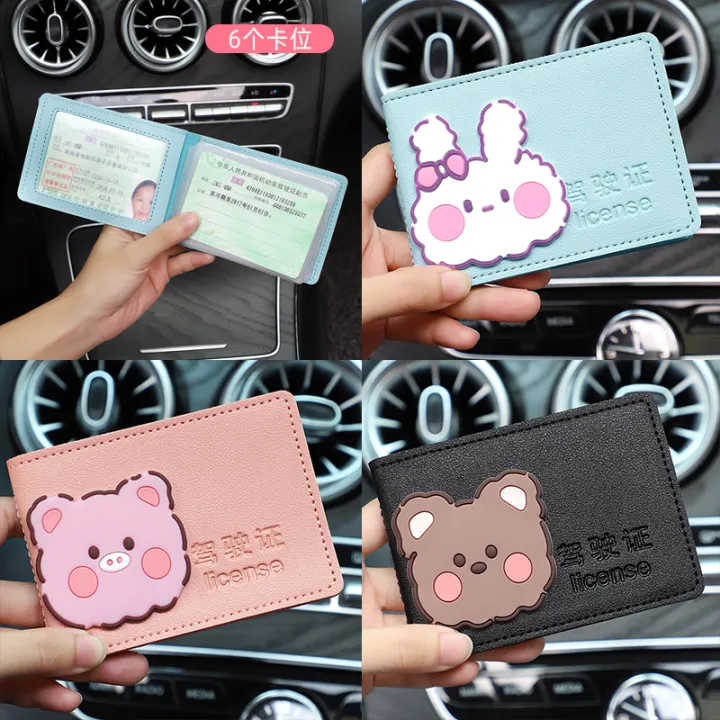 Driving License Leather Case Stylish Creative Girl Internet Celebrity ...