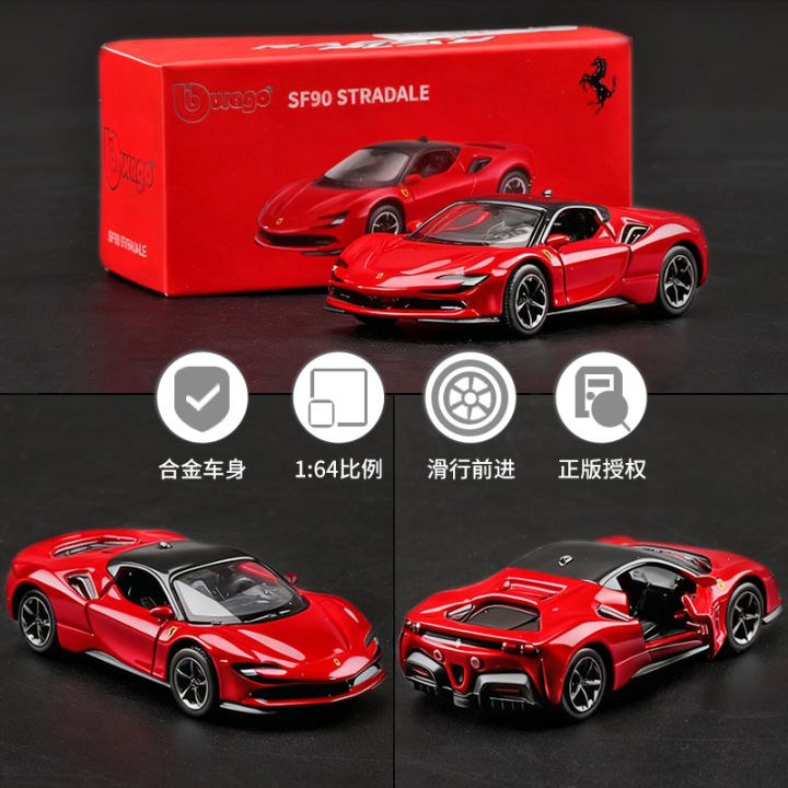 New Arrival 1:64 Scale Ferrari SF90 Miniature Alloy Car Model Display ...