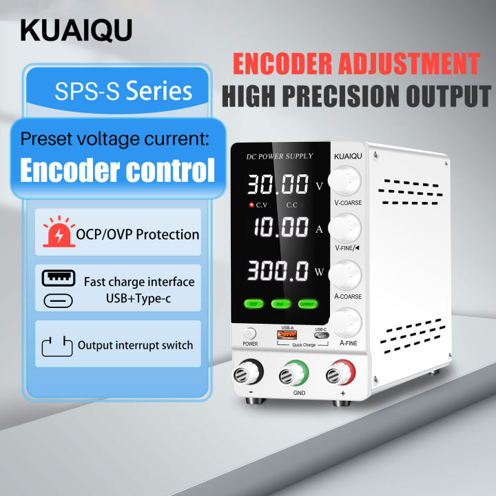 KUAIQU Adjustable Laboratory DC Power Supply 30V 5A 30V 10A 60V 5A 120V 3A DC Switch Bench Power ...