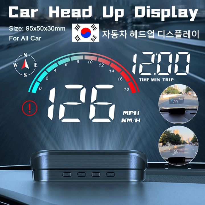 Car Head Up Display Projector Screen Speed Meter Overspeed Alarm ...