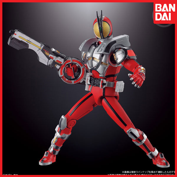 SO-DO CHRONICLE Kamen Rider Faiz Blaster | Lazada