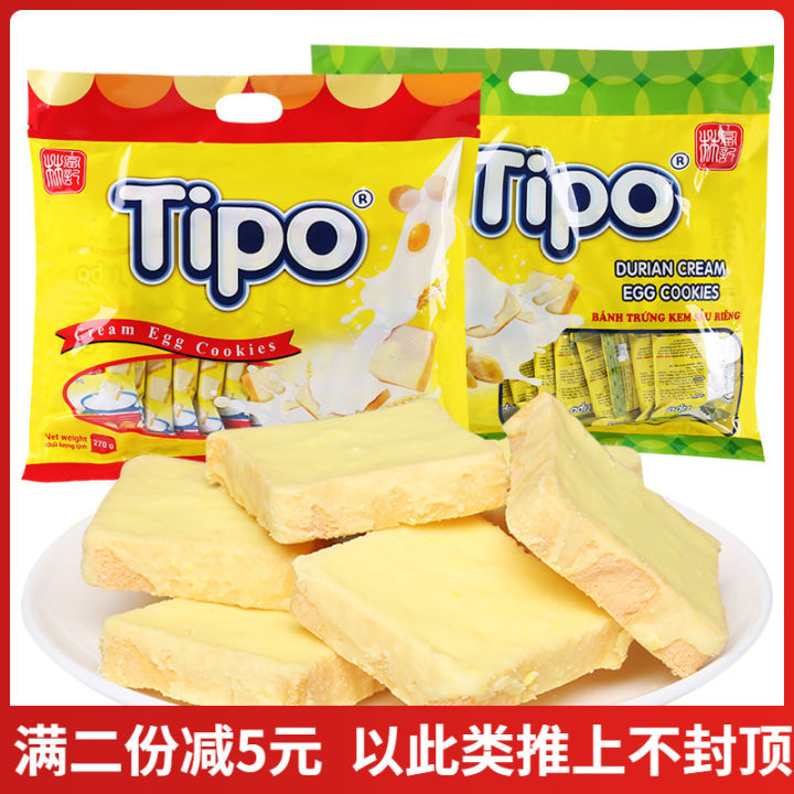 Vietnam Import Tipo Rusk Milk Egg Original Flavor 270G Nutritious ...