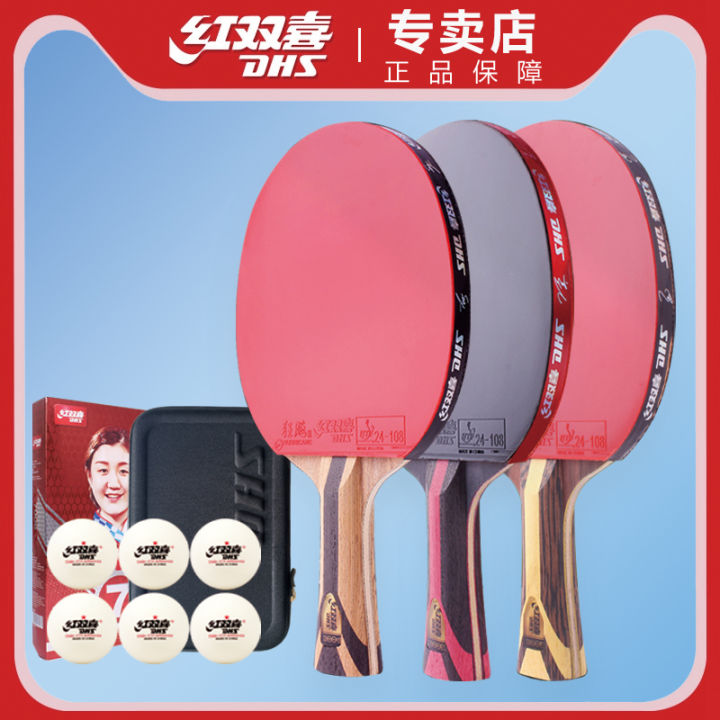 RED DOUBLE HAPPINESS Table Tennis Rackets Seven-Star Single Shot 789 ...