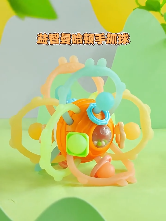 Manhattan Ball Newborn Baby Rattling Tooth Gum Handgrip Ball Molars Toy ...