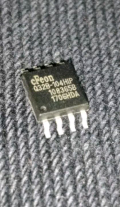 VISAT U1 STB ic eprom sudah diisi firmware | Lazada Indonesia