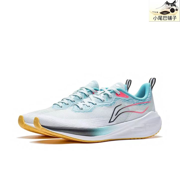 Li Ning Wu Shi 5 S3.0 Men's Summer Increase Low-Top Breathable Couples ...