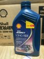SHELL ADVANCE LONG RIDE FULLY SYNTHETIC 10W-40 ORIGINAL | Lazada PH
