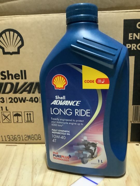 SHELL ADVANCE LONG RIDE FULLY SYNTHETIC 10W-40 ORIGINAL | Lazada PH