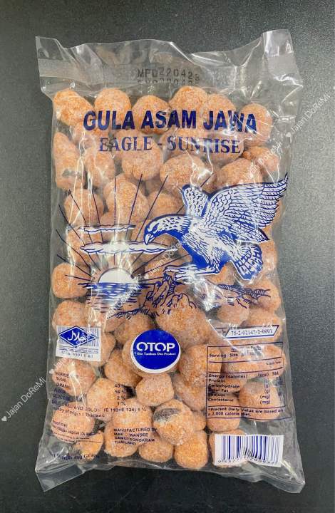 400G/ 40PKTX3BIJI GULA ASAM JAWA HALAL | Lazada