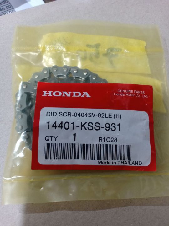 CLICK 125 V1/VERSION 2/CLICK 150/WAVE 125/RS125 TIMING CHAIN ORIGINAL ...