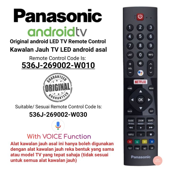 *Original Genuine* Panasonic android TV Remote Control With Bluetooth ...