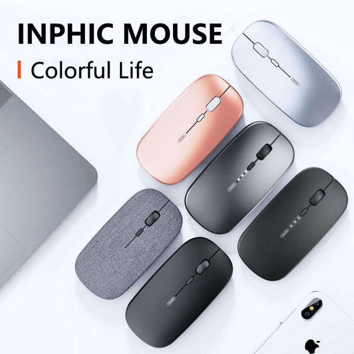 INPHIC M1PRO Bluetooth Wireless Mouse Rechargeable 2.4G+Bluetooth Tri ...