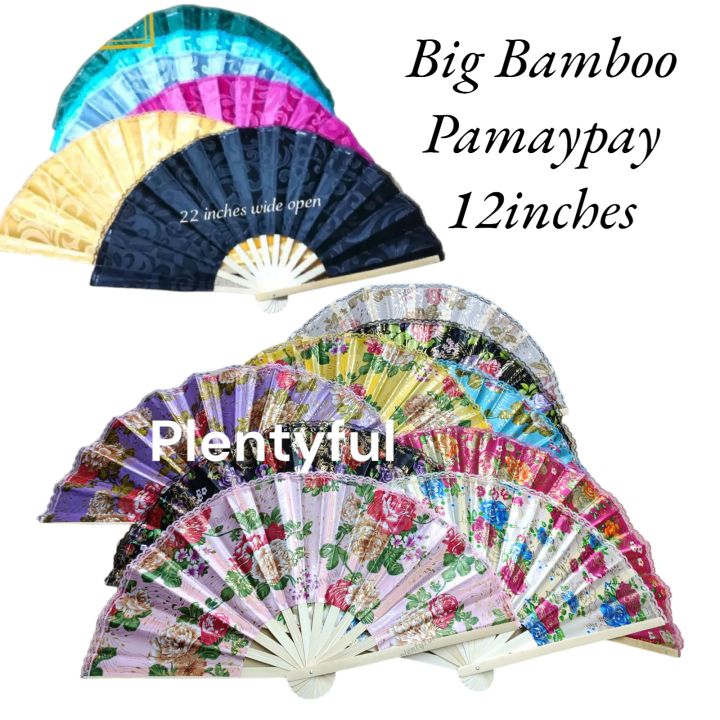 Big/Large Bamboo Fan /Pamaypay o Abaniko Bamboo Handle 12'' Approx ...
