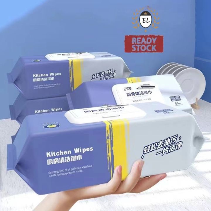 Kitchen Wet Wipes [80pcs]🔥Ready Stock🔥Cleaning Wet Tissues Thick ...