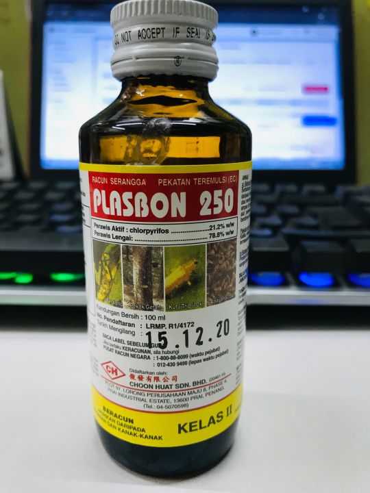 Plasbon 250 Racun Anai anai Ubat Serangga Semut Rayap Termites 白蚂蚁药 ...