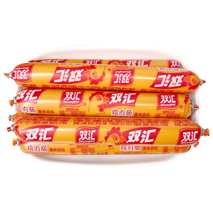 Shuanghui Chicken Sausage Starch Sausage Fried Ready-to-eat Boxed 58g ...