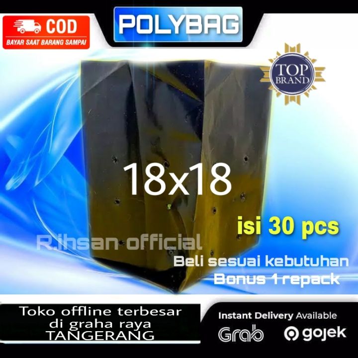 polybag polibag ukuran 18x18 cm isi 30 lembar plastik HDPE kualitas ...
