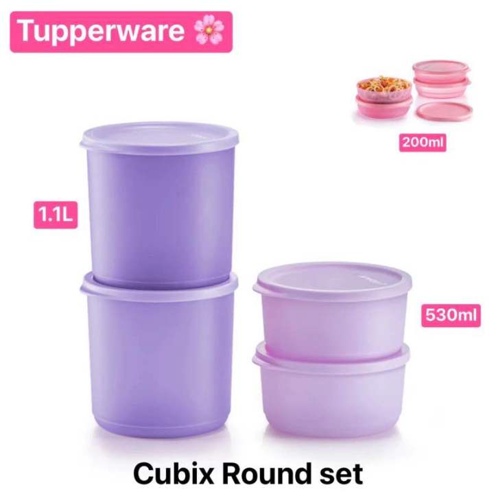 Tupperware รุ่น Cubix Round มี 3 ขนาด ใส่แกงร้อนได้ ไม่รั่วซึม | Lazada ...