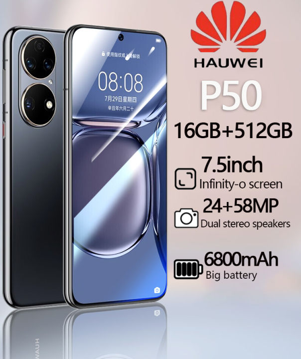 【ใหม่เอี่ยม 100% 】โทรศัพท์มือถือ HAUWEI P50 หน้าจอ7.5นิ้ว Smartphone 4G ...