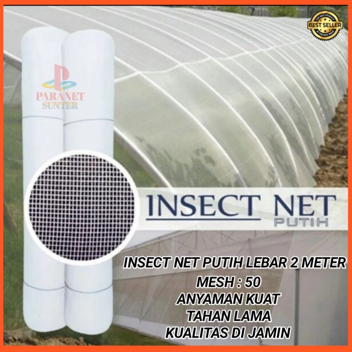 Jaring kasa insect net putih Green house taman lebar 2m dan 3m | Lazada ...