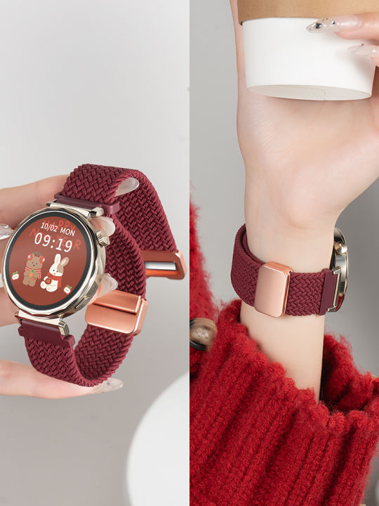 YOURSTAR | Smart Watch Band Magnetic Weaving | Lazada