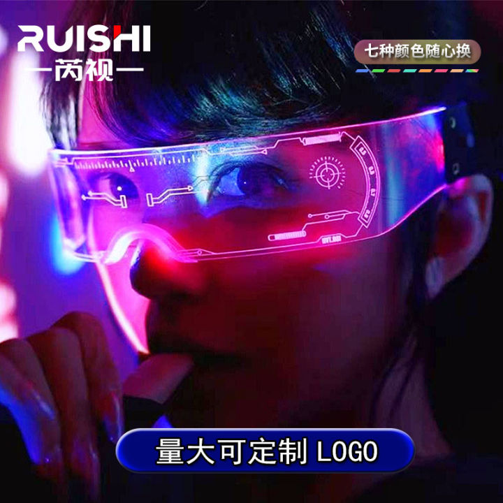 Led Goggles Cyberpunk Electronic Music Festival Technology Sense Eyes ...
