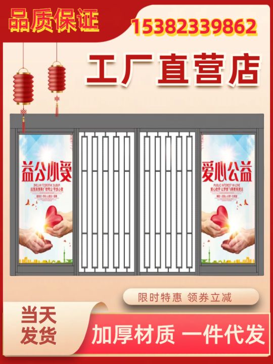 Automatic Sliding Gate with Face Recognition Access Control Pedestrian ...