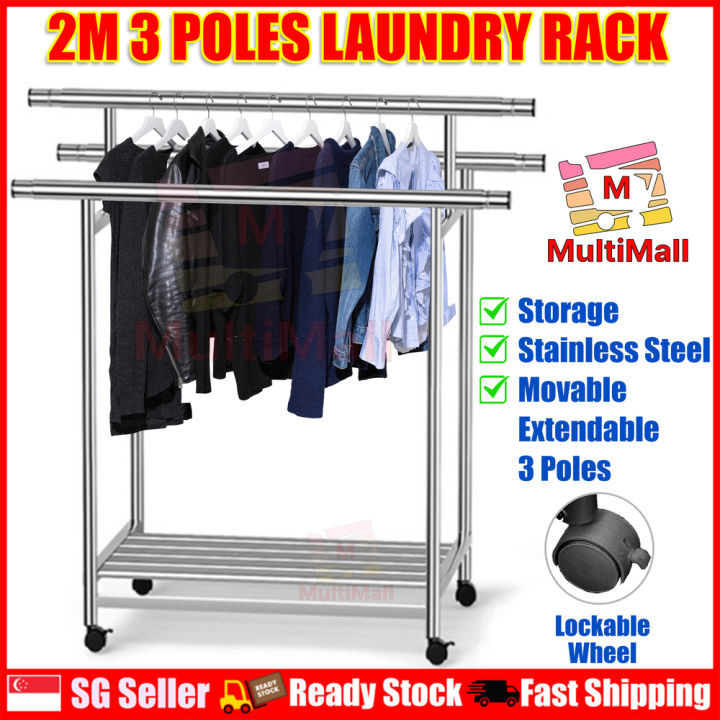 Laundry Rack 3 Poles Stainless Steel 2M-2.4M | Extendable 3 Poles ...