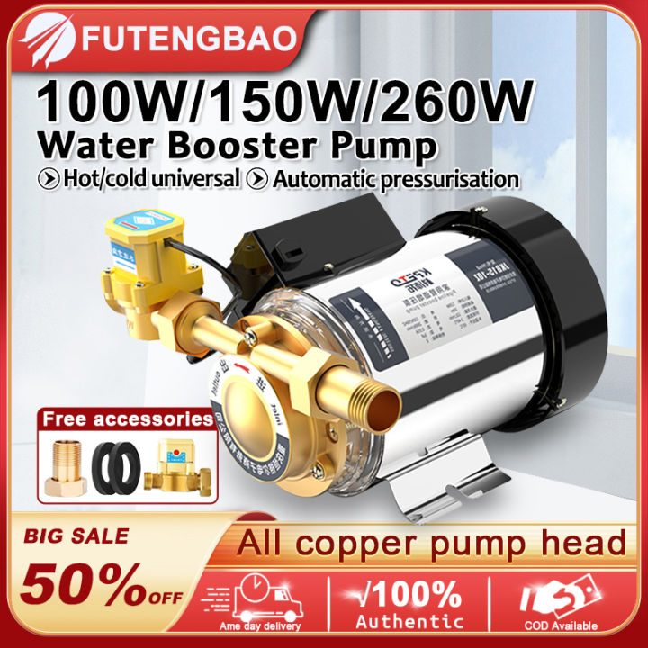 Water Booster Pump 220V 100W/150W/260W Electronic Automatic Booster ...