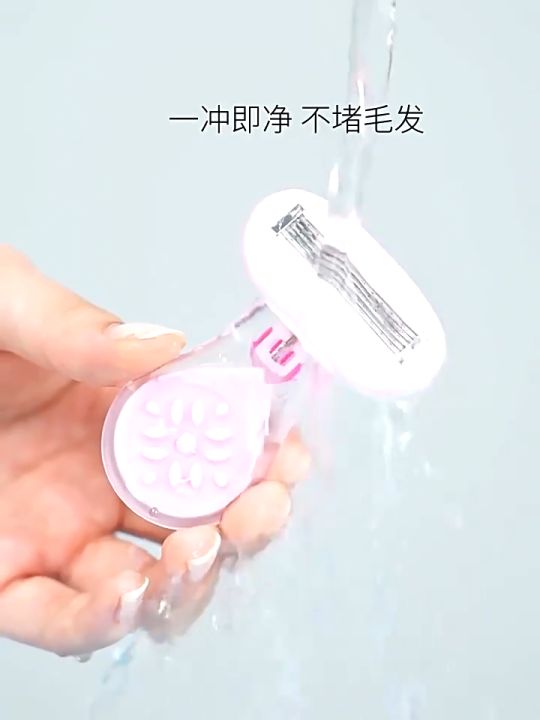 Lady Shave ใบมีดสแตนเลส 5 ชั้น สำหรับผู้หญิง มีดโกนอเนกประสงค์ พร้อมส่ง ...