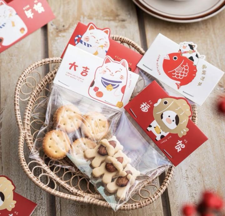 【🇲🇾Ready Stock-1 pc Japanese cookies sealer card ...