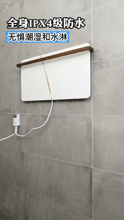 HIGOLD Wall Mounted Electric Towel Rack Warmer Smart Disinfection ...