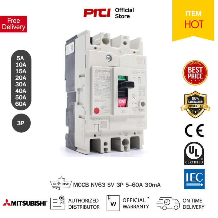 MITSUBISHI NV63 CV 3P 30mA เซอร์กิตเบรคเกอร์กันดูด ป้องกันไฟรั่ว (ELCB ) 100-240V | Lazada.co.th